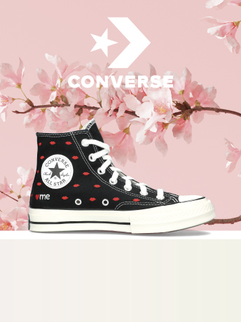 MASS - SPLETNA TRGOVINA – čevlji, superge, obutev, sandali, natikači - Mass