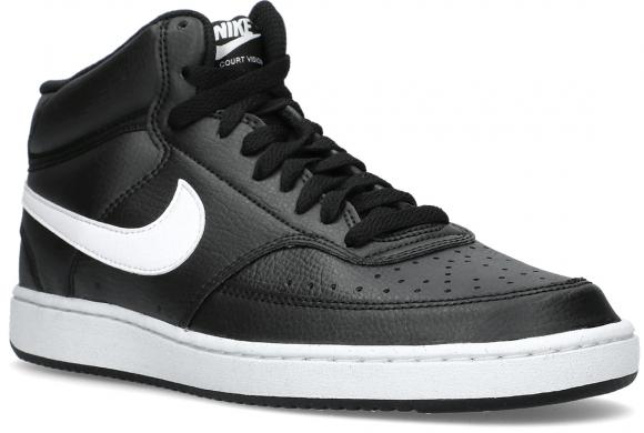 Nike superge in modna obutev | Mass