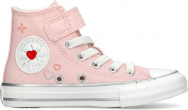 Converse Chuck Taylor All Star gležnjarji | MASS